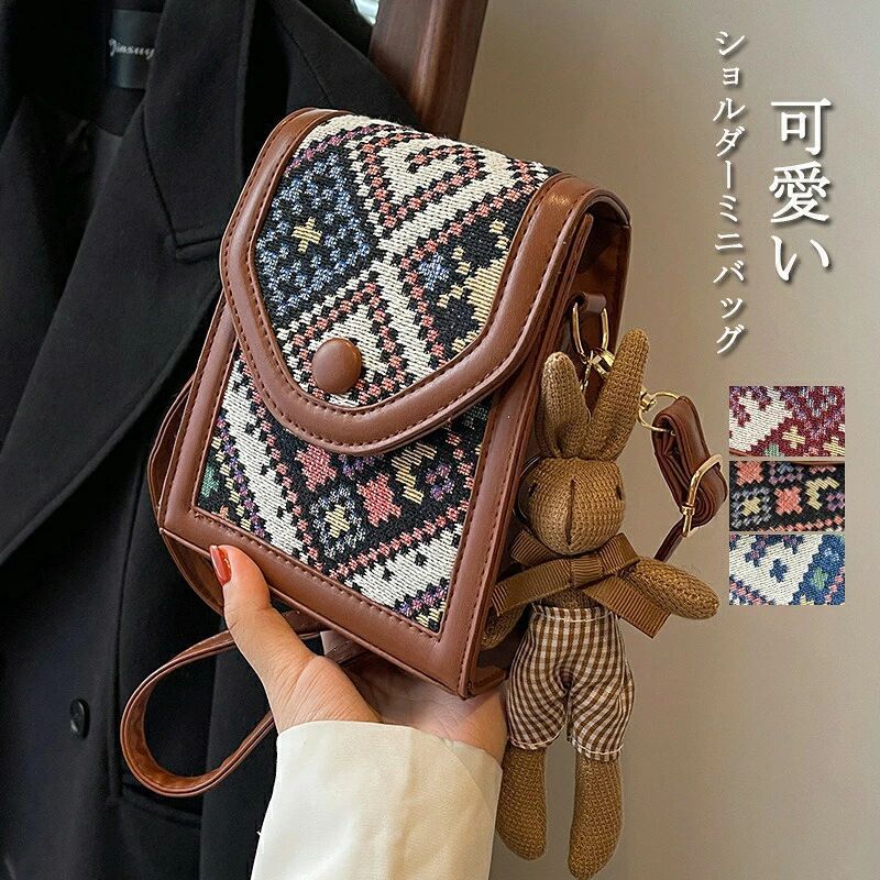 バッグ ショルダーバッグ ディース カバ 鞄 斜めがけ ポーテージ バッグ ポシェッ 鞄 リゾー風 ミニショルダー きちんとバッグ 肩掛け スクエア 縦型 コパク 軽量 軽い 小さめ かわいい 小さい おしゃれ 可愛い 【商品情報】◇色：3...