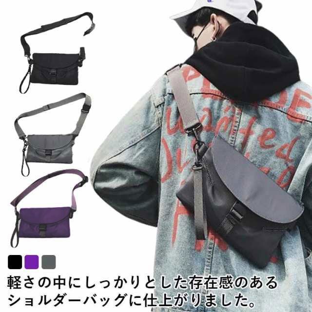 シンプルな小型サコッシュで扱いやすいサイズ感。財布、スマホなどの小物入れにちょっとしたお出かけに使えます。薄型なので持ち運びに便利！小物を入れてポーチやバッグインバッグとしても使えます。軽量で肩への負担が少ないので、普段使いはもちろんアウト...