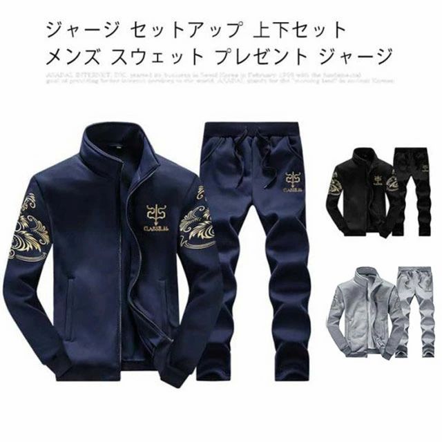 素材：ポリエステルサイズトップス着丈/胸囲/肩幅/袖丈M:約64cm/約100cm/約41cm/約60cmL:約66cm/約104cm/約43cm/約62cmXL:約68cm/約108cm/約45cm/約64cm2XL:約70cm/約112...