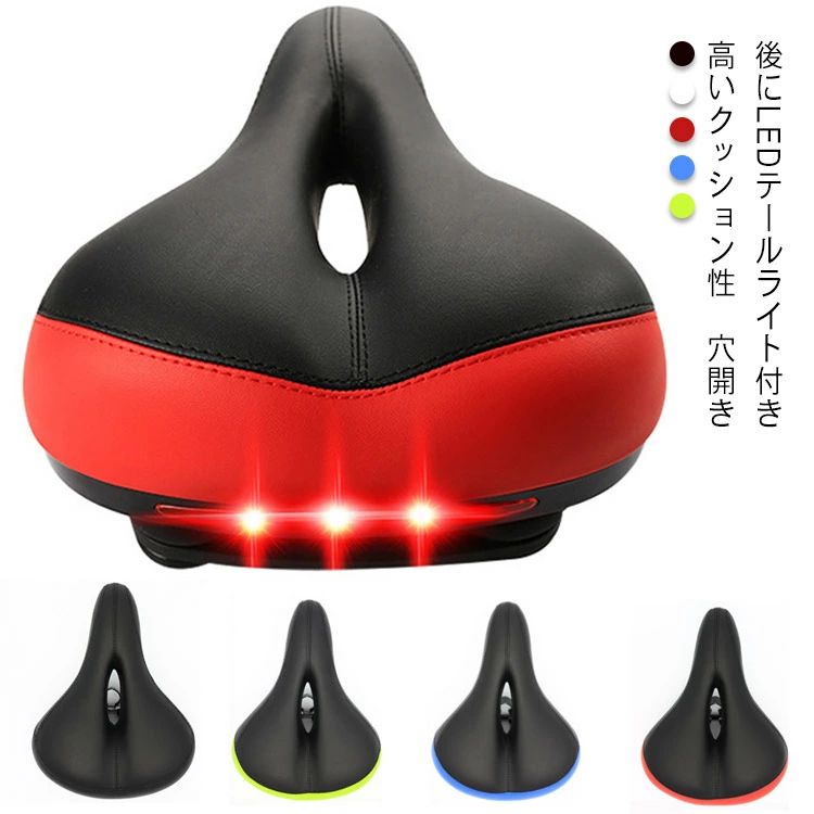 後にLEDテールライト付き事故が起こらないように、夜の中で見られなければなりません。後についているLEDライトは常時点灯、点滅、フラッシュモード、三つのモードがあり、暗い道路でも、大雨、緊急な時でも、心配しなくていいよ。高いクッション性衝撃...