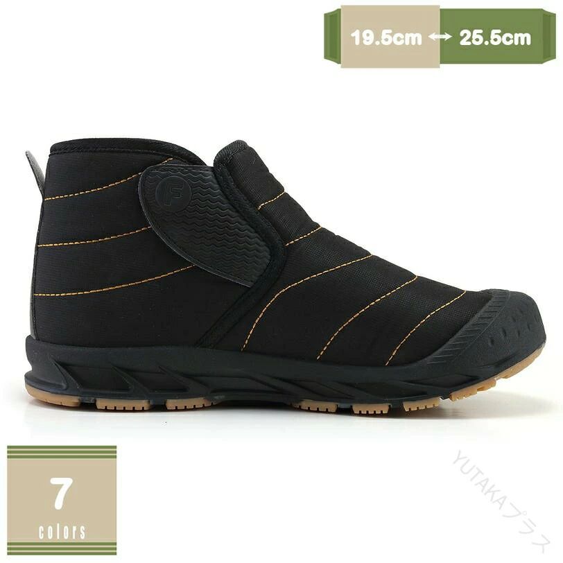 表地：合繊メイン素材：合繊◆【防水性】◆このスノーブーツのアッパーは特別の防水加工が施されていた生地を採用して、防水性能が強くて、水が浸入しにくいですが、完全防水ではありません。雨や雪の日に長期間着用したら、水が浸入する可能性があります、ど...