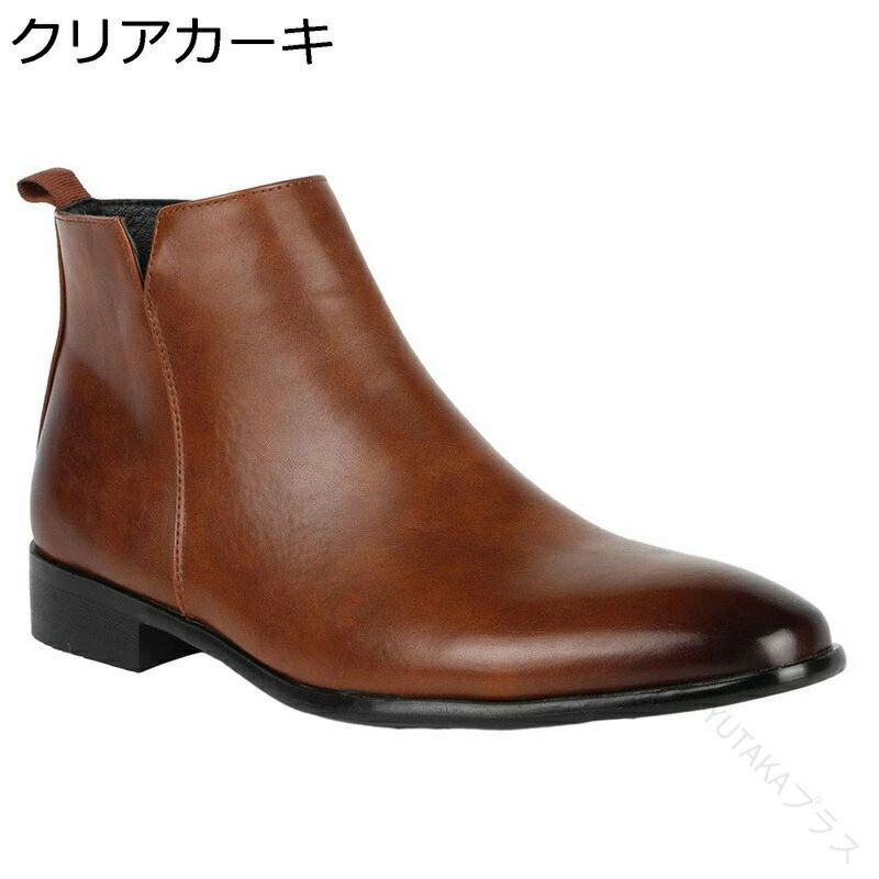 　　　◆◇◆人気の秘密◆◇◆【本革】上質な本革で仕上げ、柔らかく弾力性があり、耐久性がUP。【サイドゴア】サイドのゴムがぐーんとしっかり伸びるので、歩くときにほどよく伸びて、脱ぎ履きもしやすい。【ソール】優れた防滑効果を発揮し、滑りやすい濡...