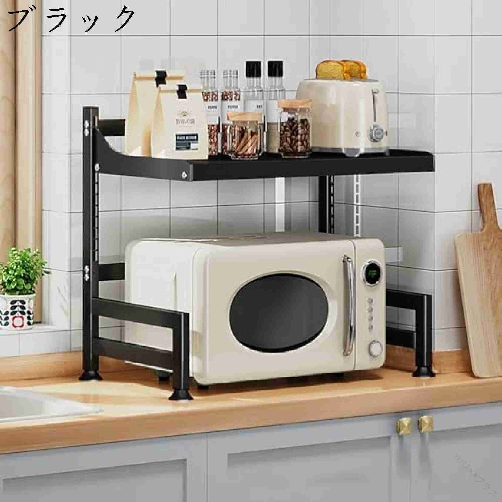 　　　◆◇◆人気の秘密◆◇◆【高品質な素材】高品質の炭素鋼製で、耐久性があり、安定した構造で、強い耐荷重があります。耐摩耗性、耐傷性、防錆、簡単に洗える。キッチンラックの収納空間は大きく増加できます！電子レンジやその他のキッチン用品に最適で...