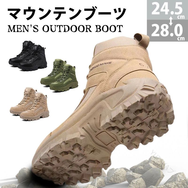 サイズ参考：EUR39=24.5cm=US7；EUR40=25.0cm=US7.5；EUR41=25.5cm=US8；EUR42=26.0cm=US8.5；EUR43=26.5cm=US9；EUR44=27.0cm=US10；EUR45=2...