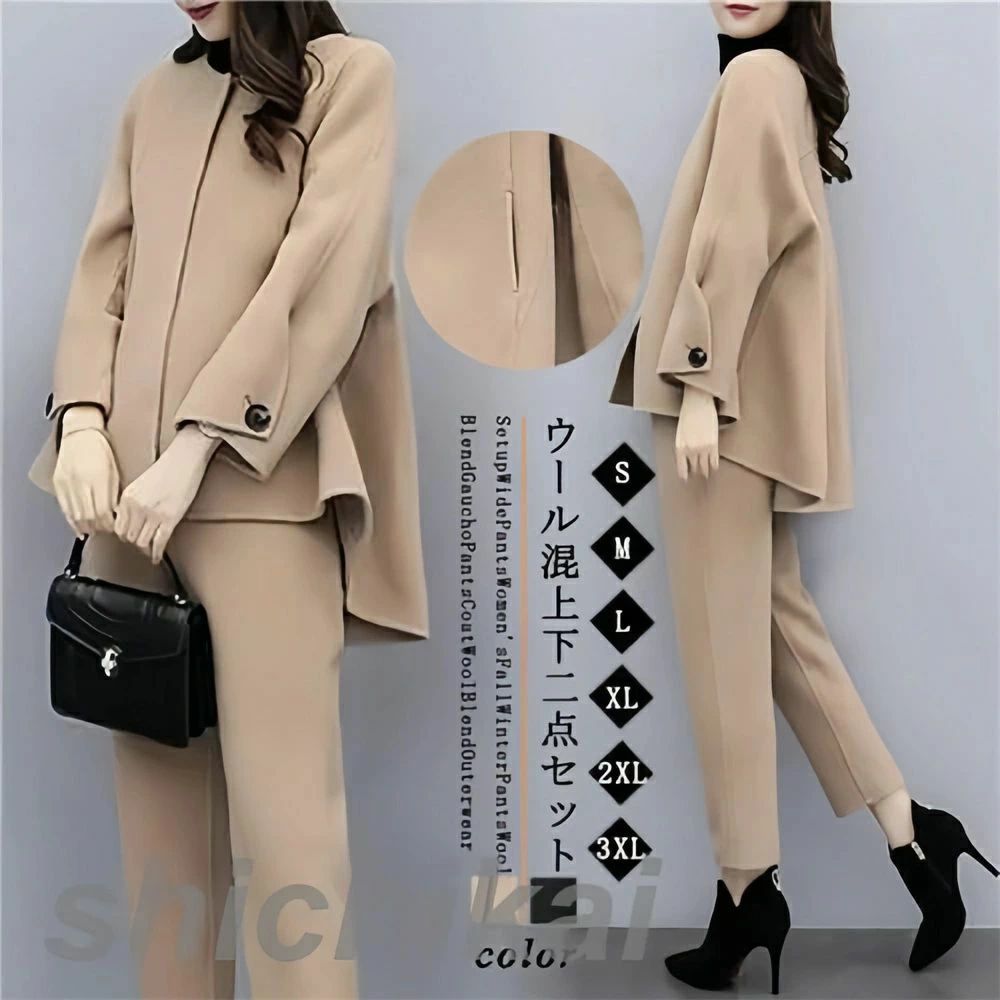 ※サイズ詳細等の測り方はスタッフ間で統一、徹底はしておりますが、若干の誤差がある場合がございます。 ※ご注文が集中した場合、倉庫の混雑等により、発送が遅れる場合がございます。 ※モニターや環境により、色の見え方が実際の商品と異なる場合がござ...