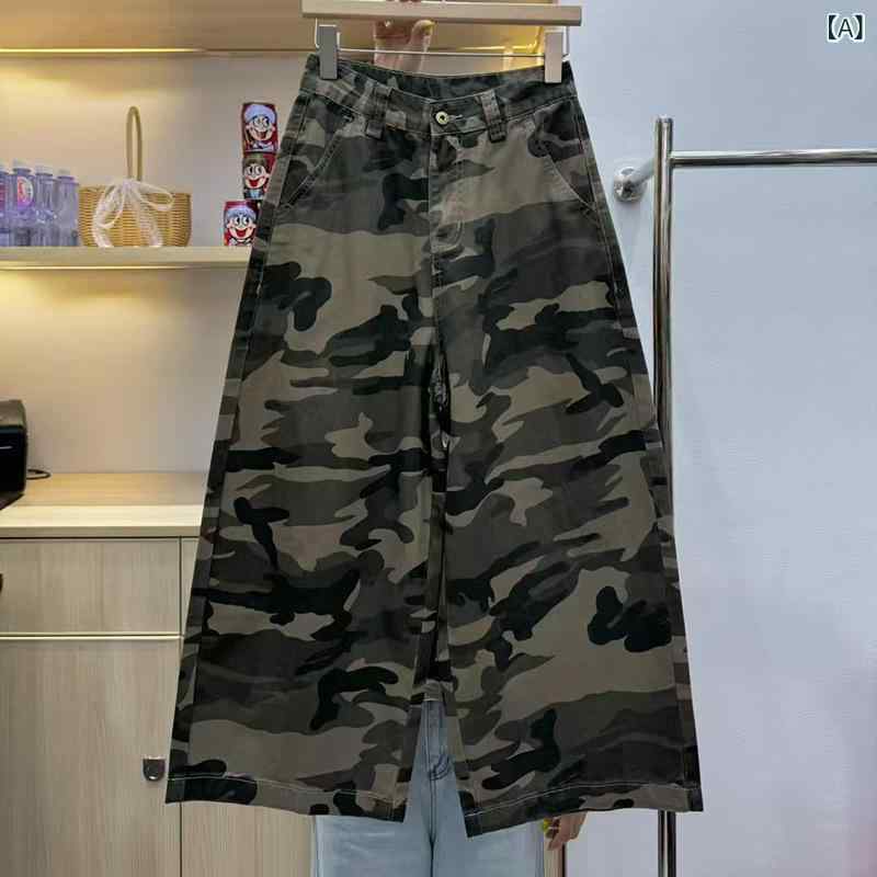 ・面料: 綿・主な素材: 綿・素材（%）: 95%以上・素材（その他）: ポリエステル30%以下・スタイル: ワイドレッグパンツ、カジュアル・パンツ丈: 9分丈・ウエスト: ハイウエスト・厚さ: 薄手・流行の要素: ダメージ加工・カラー: ...