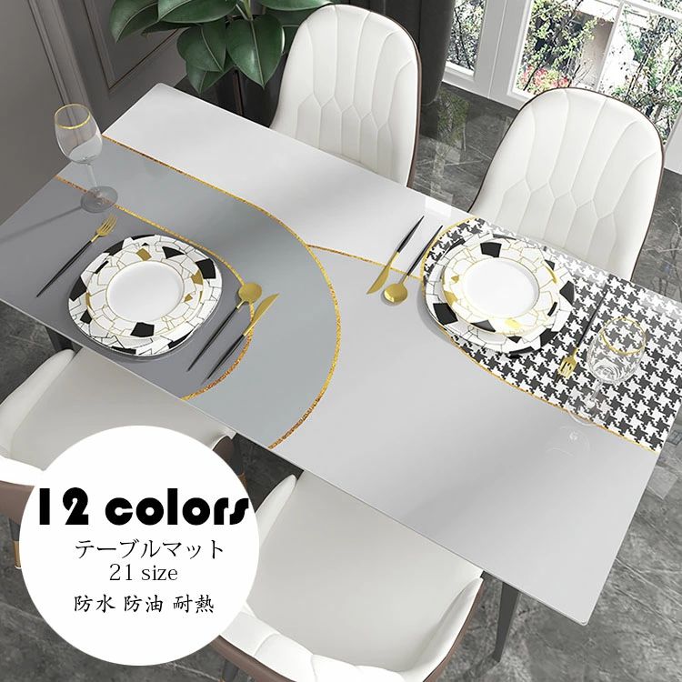 商品コード:y303672-uカラー：写真色（12色）サイズ：60*60cm、70*70cm、80*80cm、50*100cm、60*120cm、90*90cm、70*120cm、70*130cm、80*120cm、70*140cm、100...