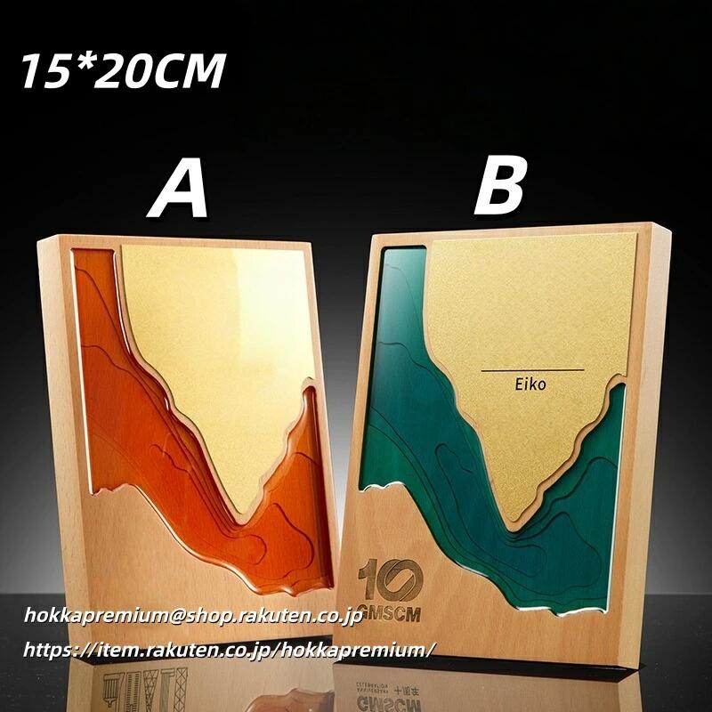 オーダーメイドトロフィー制作プロセス お客様のご要望に合わせて完全カスタマイズのクリスタルトロフィーを制作いたします 01 刻印内容のご連絡 ?? トロフィーに刻印したい内容（会社名、受賞者名、受賞理由、日付など）を当社までお知らせください...