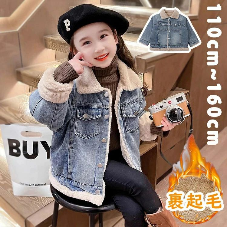 素材: ポリエステル ご注意点 ◆商品写真はできる限り実物の色に近づけるよう加工しておりますが、お客様のお使いのモニター設定、お部屋の照明等により実際の商品と色味が異なる場合がございます。 ◆サイズ詳細等の測り方はスタッフ間で統一、徹底はし...