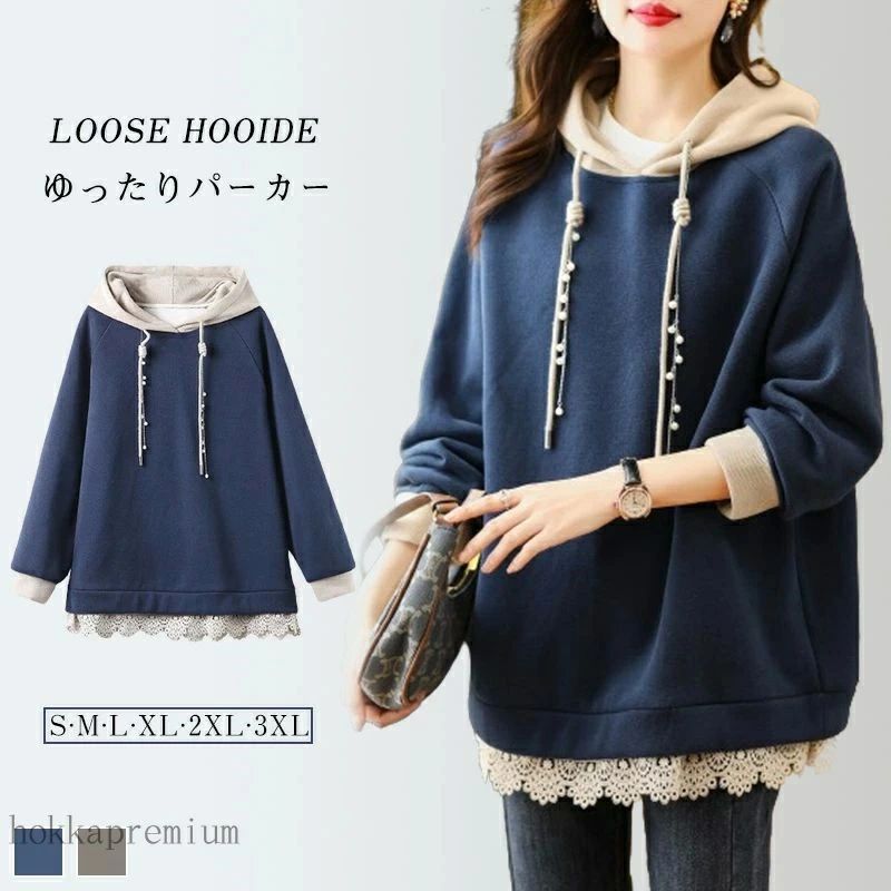 商品情報カラーネイビー/カーキサイズ/寸法S/M/L/XL/XXL/3XL M 着丈:65cm バスト:114cm 袖丈:65cm L 着丈:66cm バスト:118cm 袖丈:66cm XL 着丈:67cm バスト:122cm 袖丈:67...