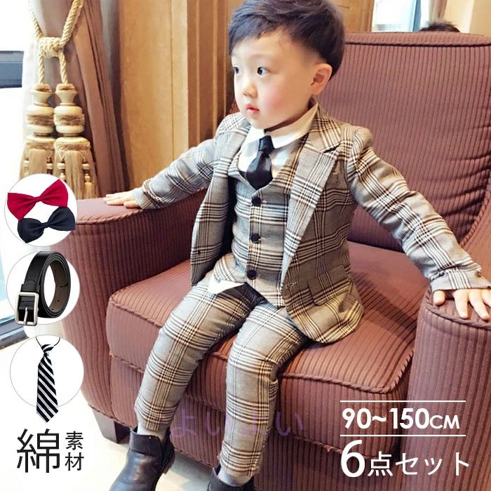 革靴 キッズ 人気 \3,480 フォーマル靴 キッズ \3,280 フォーマルスーツ \5,880円 フォーマルセット \5,780円 フォーマルネクタイ \599円 蝶ネクタイ \450円 フォーマルスーツパンツセット \5,780円 ...