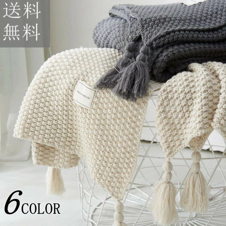ブランケット ソファーカバー マルチカバー インテリア ブランケット 北欧 ソファーカバー かけるだけ 肘付き 肘なし ソファカバー( 1人/2人/3人/4人掛け 肘掛け) ソファーカバー ソファカバー セパレート型 北欧 綿100% マル...