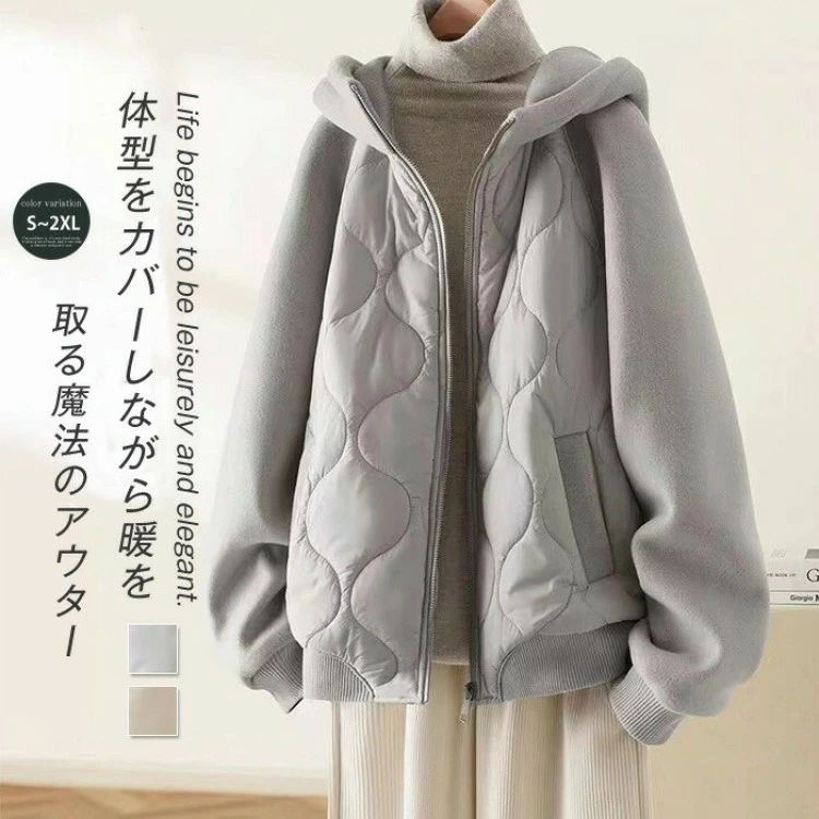 商品名コート 素材ポリエステルカラーグレー ベージュ (写真参照)※モニターの発色の具合により実際の商品と色が異なる場合がございます。サイズ(cm)【S】着丈62 バスト110 袖丈68【M】着丈63 バスト114 袖丈69【L】着丈64 ...