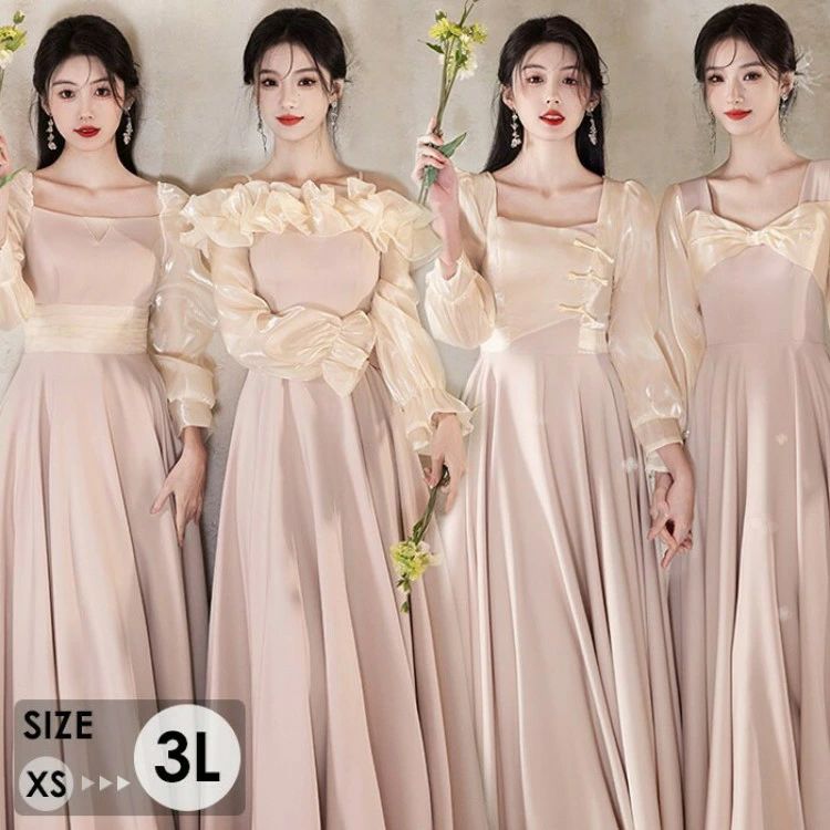 類似商品はこちら *.x?ブライズメイドドレス 大人 袖付き ワンピースブライズメイドドレス 大人 袖付き ワンピースドレス 大人 ピアノ 発表会 ロングドレス ミドレス 大人 ピアノ 発表会 ロングドレス ミドレス 大人 袖付き ワンピー...