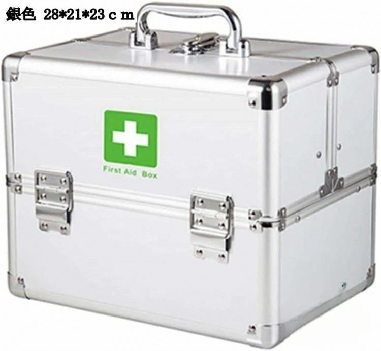 救急箱 アルミ合金製 手提げ 折り畳み 28x21x23cm 33x23x27cm