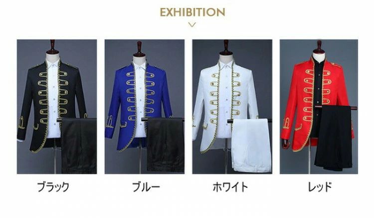 商品ステージ衣装 メンズスーツ内容ジャケット1点+パンツ1点素材ポリエステルサイズXS S M L XL ご了承いただきたいこと:・採寸サイズなので若干の誤差がある場合がございます。 ・お使いのモニターの設定状況により、実際のカラーの色味と...