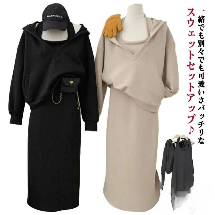 一緒でも別々でも可愛いさバッチリなスウェットセットアップ♪普段のお出かけや、ダンスシーンやおうち時間にピッタリです!ルームウェアとしてもはもちろん、ダンスや明け方のウォーキング等様々なシーンでご着用いただけます。上下セットなのでワンマイルウ...