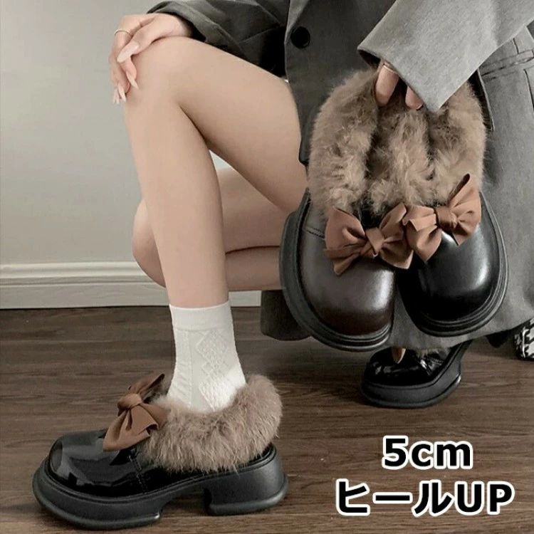 【商品紹介】商品名:厚底シューズ 裏起毛 レディース ウォーキングシューズ ローファー ショートブーティー シンプル 厚底ローファー 厚底靴 革靴 丸トウ 黒 美脚 袴ブーツ 厚底ショートブーツ リボン 可愛い 原宿系 学生 通学 入学 卒...