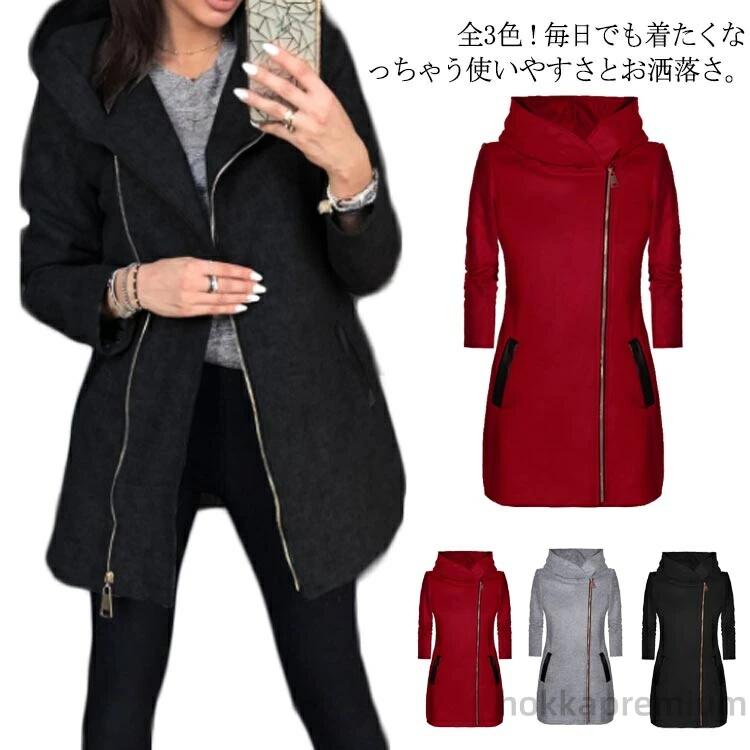 全3色！毎日でも着たくなっちゃう使いやすさとお洒落さ。 タートルネックのように長いフードがラフ感たっぷり。 さらっとした肌触りと柔らかな質感のあるスウェット生地。 このゆる感が定番のパーカーをとびきりお洒落に演出してくれます。 シンプルな中...