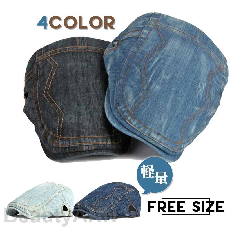 商品詳細:カラー:/A01/A02/A03/A04サイズ:/フリーサイズ■商品説明シンプルなデザインで、いろいろなスタイルにコーディネートしやすいです！デイリーで被りたくなるオシャレなカジュアルハンチングです！春夏秋冬、季節を選びません！カ...