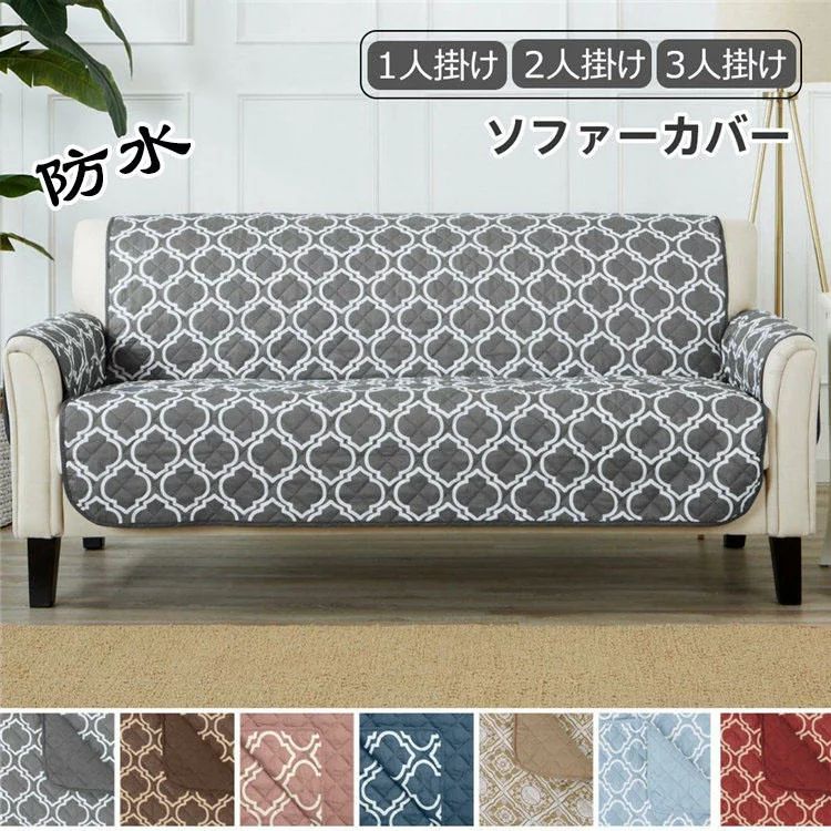 ※サイズ詳細等の測り方はスタッフ間で統一、徹底はしておりますが、若干の誤差がある場合がございます。※ご注文が集中した場合、倉庫の混雑等により、発送が遅れる場合がございます。※モニターや環境により、色の見え方が実際の商品と異なる場合がございま...