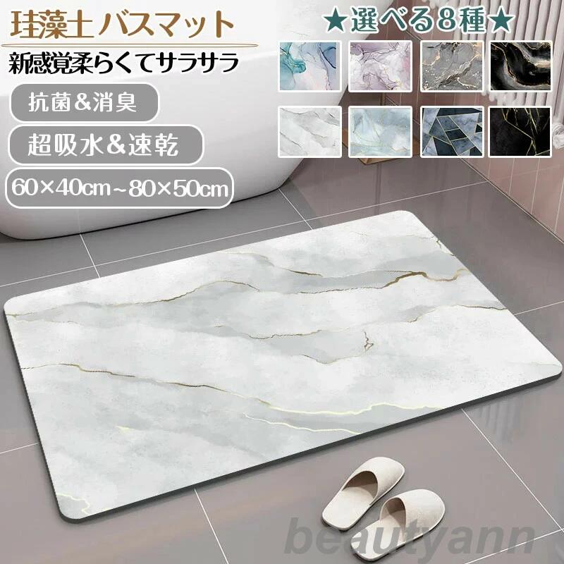 ※商品写真はできる限り実物の色に近づけるよう加工しておりますが、モニター設定、お部屋の照明等により実際の商品と色味が異なる場合がございます。※機械による生産のため、生地の継ぎ目の若干のズレや、形やサイズに多少の誤差が生じる場合がございますが...