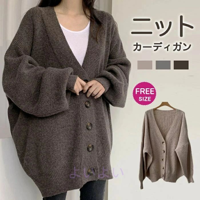 商品詳細 【素材】 素材：ニット 伸縮性：あり 【サイズ】 フリーサイズ 【生産国】 中国 【キーワード】 ニット ベスト レディース 春 プルオーバー サマー ベスト レディース 春秋 ニットベスト 春ベスト おしゃれ 着回し トップス ...