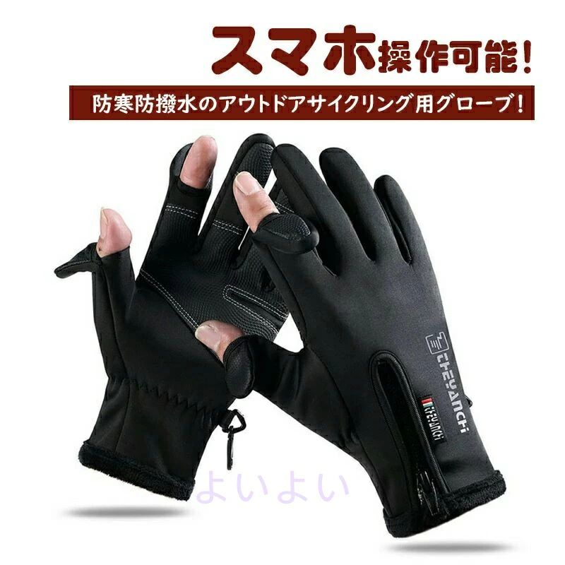 注意事項：商品写真はできる限り実物の色に近づけるよう加工しておりますが、使用するパソコンのモニター設定や部屋の照明により多少、色の変化が感じられる場合がございます。予めご了承下さい。製品のサイズはメーカー手作業で量るため、多少の差があります...