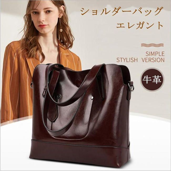 【精選されたトップレイヤー牛革で作られ】 高級柔らかい牛革素材で、熱や変形に強いレザー素材です。自然スタイルを保留する仕上げです。繊維の密度が高いので弾力性が強く丈夫です。簡単で高級感のあるデザインで、よい素材の上、細部まで職人の技が凝縮さ...