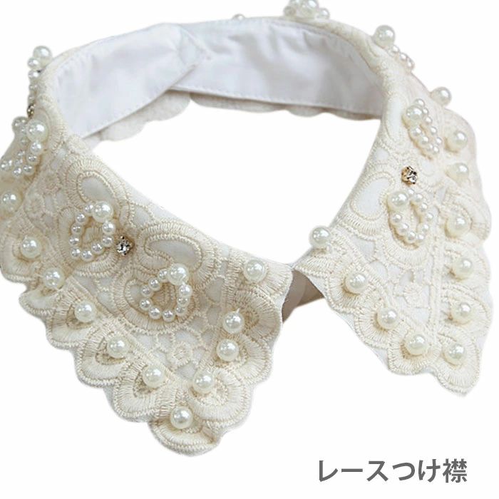メーカー希望小売価格はメーカーカタログに基づいて掲載しています leyo058 709331 leyo058-1-F 1580 3480 2 leyo062 leyo062 1 メーカー希望小売価格はメーカーカタログに基づいて掲載しています...