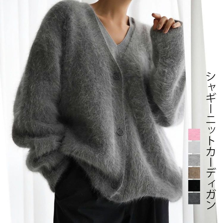 大人の「抜け感」溢れるシャギーニット 全体的なゆるシルエットが大人抜け感溢れる、リラックス。 ドロップショルダーと毛長のシャギーニットがさらに ストレスフリーな印象に、大人っぽく着られる。 秋冬定番のゆったりニットカーディガン。 【商品情報...