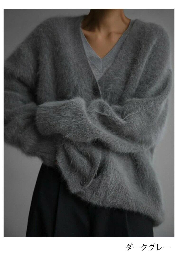 大人の「抜け感」溢れるシャギーニット全体的なゆるシルエットが大人抜け感溢れる、リラックス。ドロップショルダーと毛長のシャギーニットがさらにストレスフリーな印象に、大人っぽく着られる。秋冬定番のゆったりニットカーディガン。【商品情報】表示サイ...