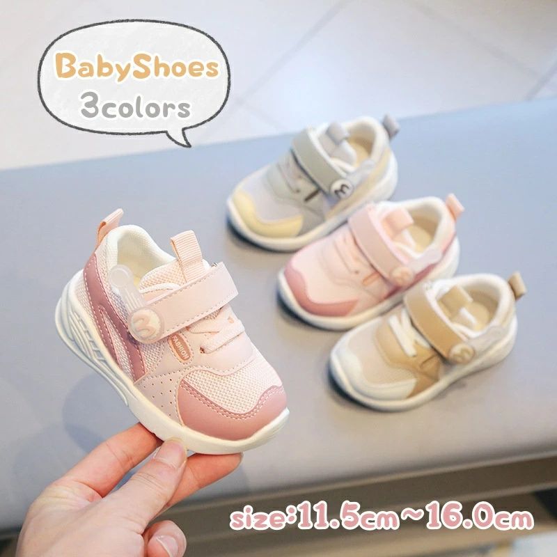 　 【履き脱げやすい】マジックテープのデザインなので、履き脱げ簡単です。 【安全な滑り止め】底に滑り止めのラインがあり、グリップが良く、赤ちゃんの歩行がより安定します。 【快適でウェアラブル】耐磨耗性の高いソール、走りやすい！柔軟な ゴムソ...