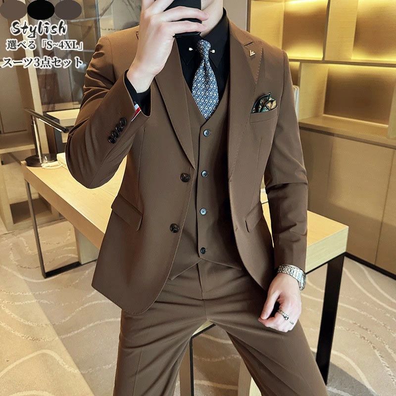 商品詳細 キーワード 送料無料 メンズスーツ スリーピース ビジネススーツ タキシード 紳士服 礼服 S-4XL パンツスーツフォーマルスーツ ビジネス キャリア リクルート 通勤 オフィス 就活 面接 カジュアル お呼ばれ 結婚式 二次会...