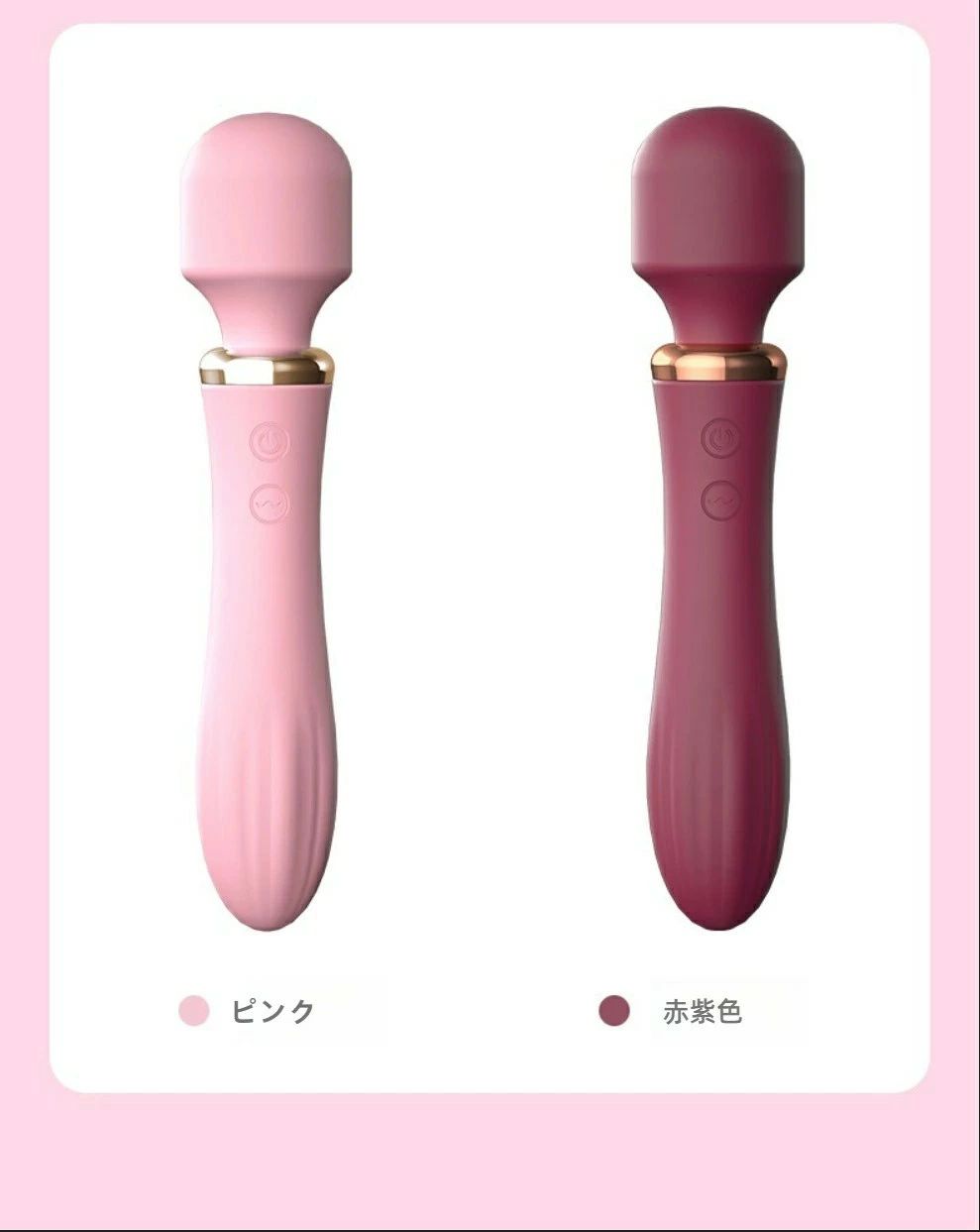 商品説明 【多段階振動】全身マッサージに適している。小型で高性能！この製品では、さまざまな振動モードから適切な振動強度、速度、時間間隔を選択できます。強力な振動速度を持ち、速度は5000/minに達し、高速から低速まで自由に転換し、煩わしい...