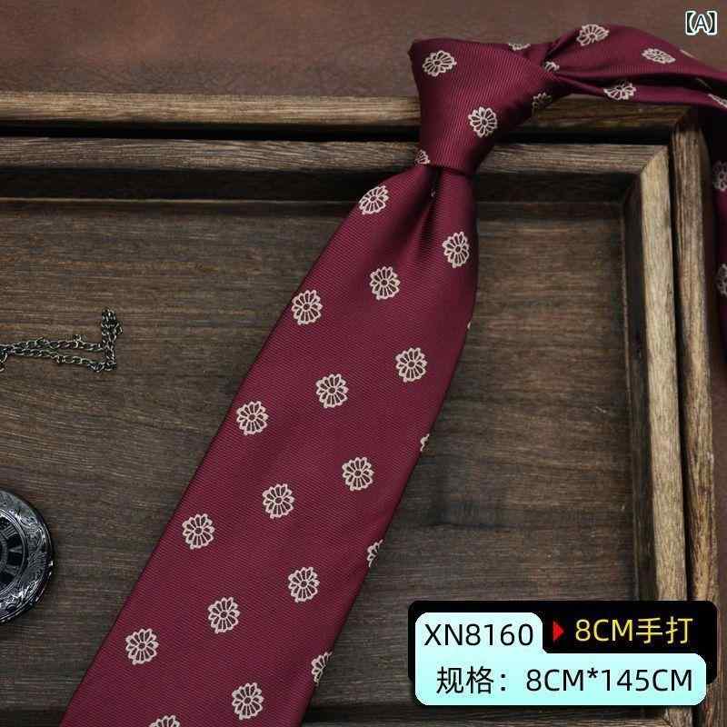 ・主な素材: ポリエステル・スタイル: 子供用・デザイン: 星座・カテゴリ: ネクタイ・対象年齢: 子供・種類: ボウタイ・主な素材: ポリエステル・スタイル: 子供用・デザイン: 星座・カテゴリ: ネクタイ・対象年齢: 子供・種類: ボウタイ