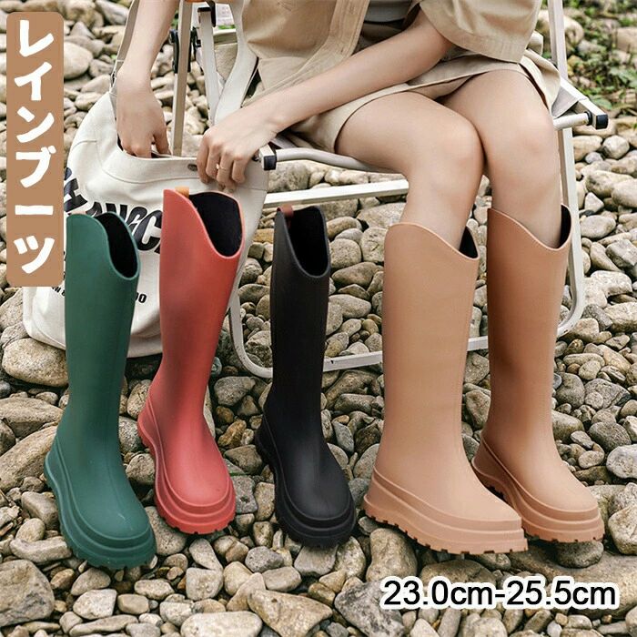 商品内容：ブーツ素材：PVCカラー：レッド/ブラウン/グリーン/ブラックヒール：3.5cmサイズ：23.0/23.5/24.0/24.5/25.0/25.5生産国：中国【注意事項】※海外製品の為、実寸が多少異なる商品も御座います。1、PC環...