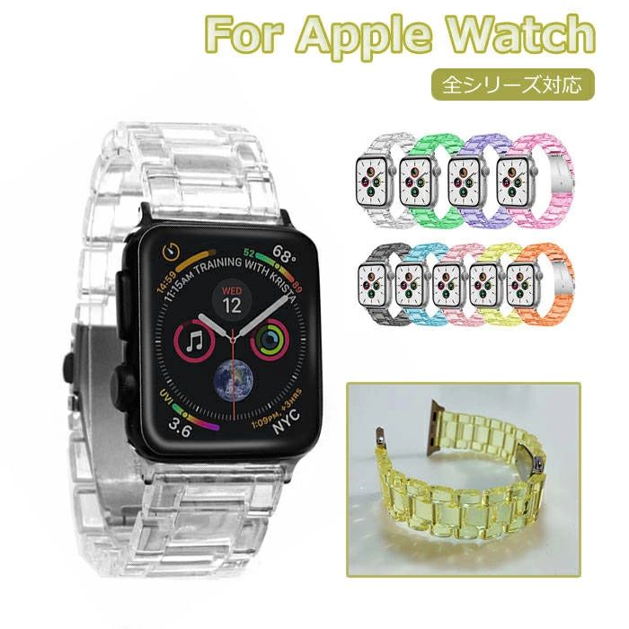 素材：プラスチック対応機種49mm(iWatch Ultra)45mm(iWatch Series7/8)41mm(iWatch Series7/8)44mm(iWatch Series4/5/SE/6/SE2)40mm(iWatch Se...