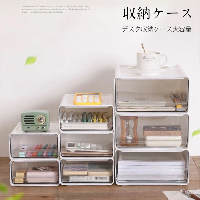 ●素材：HIPS+PET●カラー：ホワイト/ブルー●サイズSサイズ：約20*15*9cmMサイズ：約24*17*9cmLサイズ：約33.5*23*11.5cm【トップは物置可能】物はトップに置くことができて、垂直空間はスペースを活用 【デス...