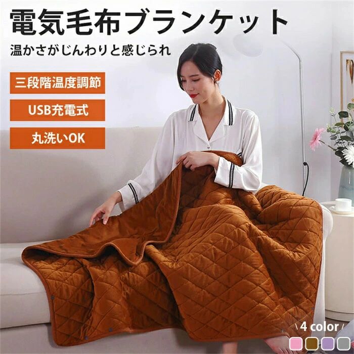 不良品についての説明基プいで掲載しています" メーカー希望小売価格はメーカーカタログに基づいて掲載しています
