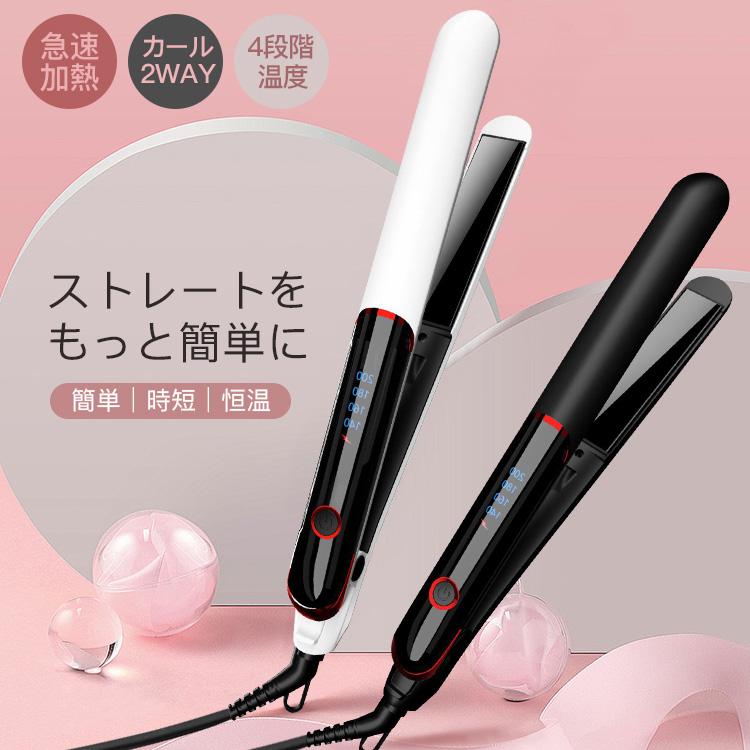 基本仕様本体寸法：約110（W）×30（D）mm(プレート)ヒータータイプ：PTC定格電圧：AC110V定格消費電力：最大約42Wヒーター温度設定：4段階(約140度℃160℃/180℃/200℃)ご注意：寒い季節において、温まるのは3-5...