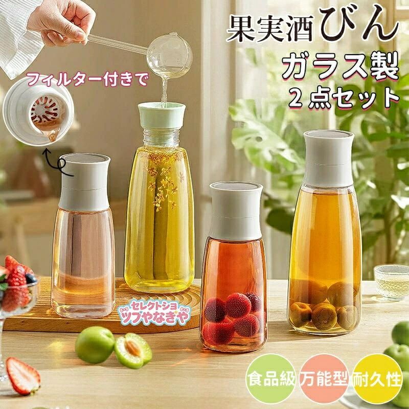 商品説明商品仕様商品詳細情報食品級ガラスによる安心設計 高品質の食品級ガラスを使用した「梅酒保存瓶」「果実酒保存瓶」は、人体に無害で安全にご使用いただけます。加厚された瓶体の堅牢設計により、長期間の使用にも耐える耐久性を備えています。三重密...