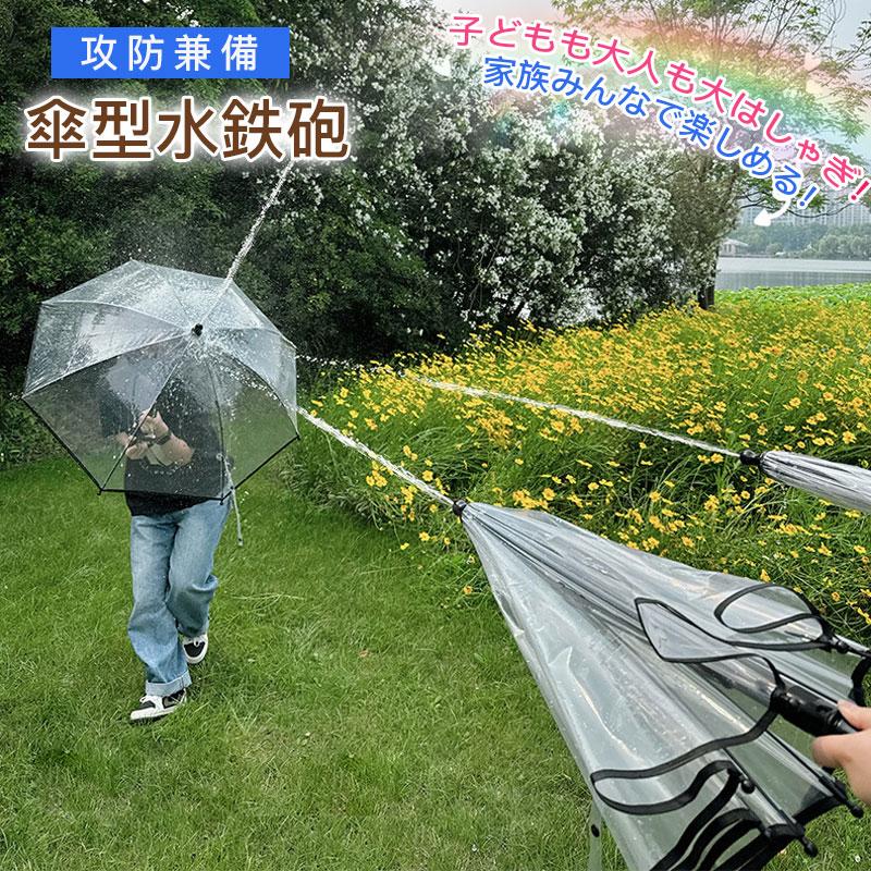 商品説明注意事項【注意事項】※モニターの発色の具合によって実際のものと色が異なる場合があります。　イメージ違いなどお客様都合によるご注文後のキャンセル、返品はお受け致しかねます。※返品・交換につきましてはいかなる場合でも送料はお客様にご負担...