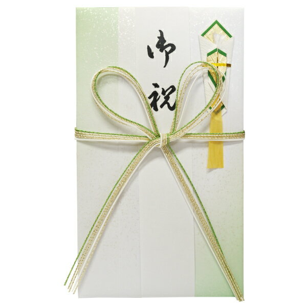 出産・誕生日・入学・入園・進学などに使える一般的な祝儀袋です。 〇サイズ：約 H 18.5cm×W 10.6cm 表書き：御祝・無地の二種類の短冊入り。 ご希望の方に、プリンターで印字した短冊をお付けいたします。 ご希望の場合は、表書きとお...