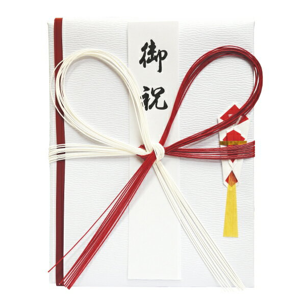 表書きの書き易さを考え、にじみを少なく漉き上げた、手漉き風和紙を使用しています。 〇サイズ：約 H 25cm×W 19cm 〇表書き：御祝・無地の二種類の短冊入り。 〇多当紙1枚入 ご希望の方に、プリンターで印字した短冊をお付けいたします。...