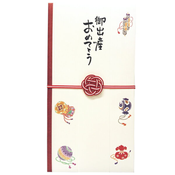 出産・誕生日・入学・入園・進学などに使える一般的な祝儀袋です。 〇サイズ：約 H 18.5cm×W 9.5cm 表書き：御出産おめでとう・御誕生日おめでとう・無地の三種類の短冊入り。 ご希望の方に、プリンターで印字した短冊をお付けいたします...