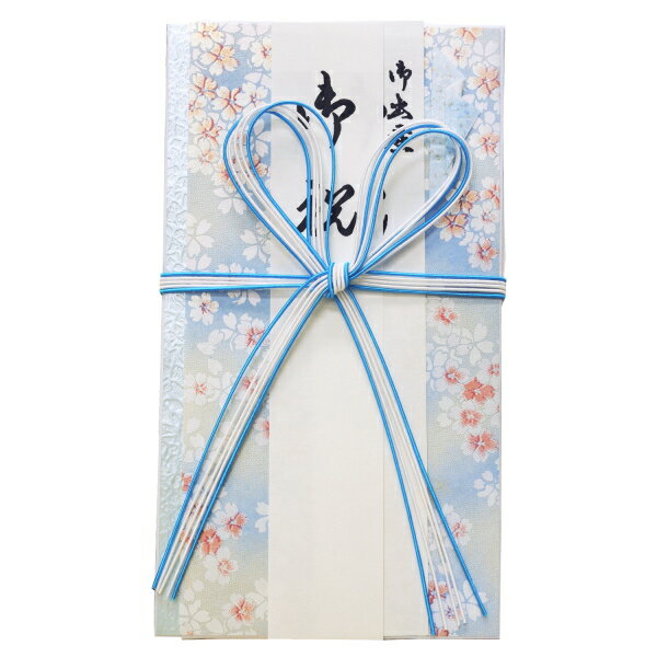 出産・誕生日・入学・入園・進学などに使える一般的な祝儀袋です。 〇サイズ：約 18.5cm×W 10.6cm 〇表書き：御祝・御出産御祝・無地の三種類の短冊入り。 ご希望の方に、プリンターで印字した短冊をお付けいたします。 ご希望の場合は、...