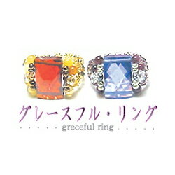 ●こちらは作り方（レシピのみ）です、材料は付属しません。＊大き目の四角いジルコニア（2ホール）と 　爪付ジルコニア、それに天然石を組み合わせた 　ちょっと豪華で優美（ゲレースフル）な 　デザインリングです♪ ＊真ん中に使用している角型のジル...