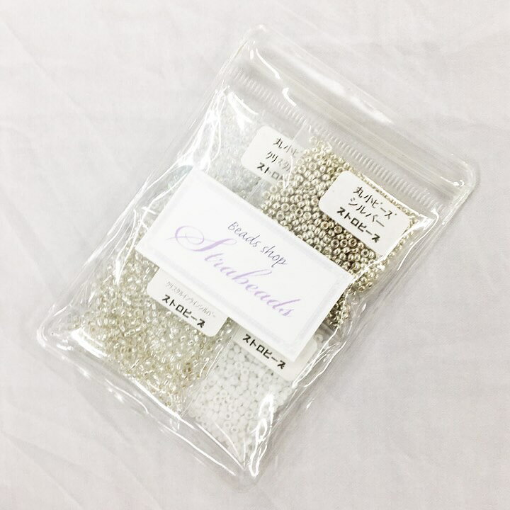 ちょっとしたプレゼントやギフトにいかがですか。 クラフト好きな女性やハンドメイドに目覚めたお子様などにビーズのギフトセット。 もちろん、ご自身へのプチご褒美としても。 ストロビーズの丸小ビーズ4色セットをしっかりとした透明なジュエリーパック...