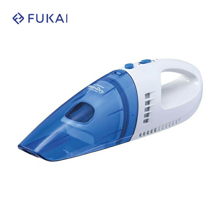 ■710gの軽量ボディで楽々お掃除！ 液体も吸い込みます(専用ノズル付属) ■簡単脱着のダストケースは、ゴミ捨てカンタン。まるごと水洗いも可能です。 ■軽量コードレスで、小さなお子様からご年配の方までお使いいただけます。 ■用途別の3種のノ...